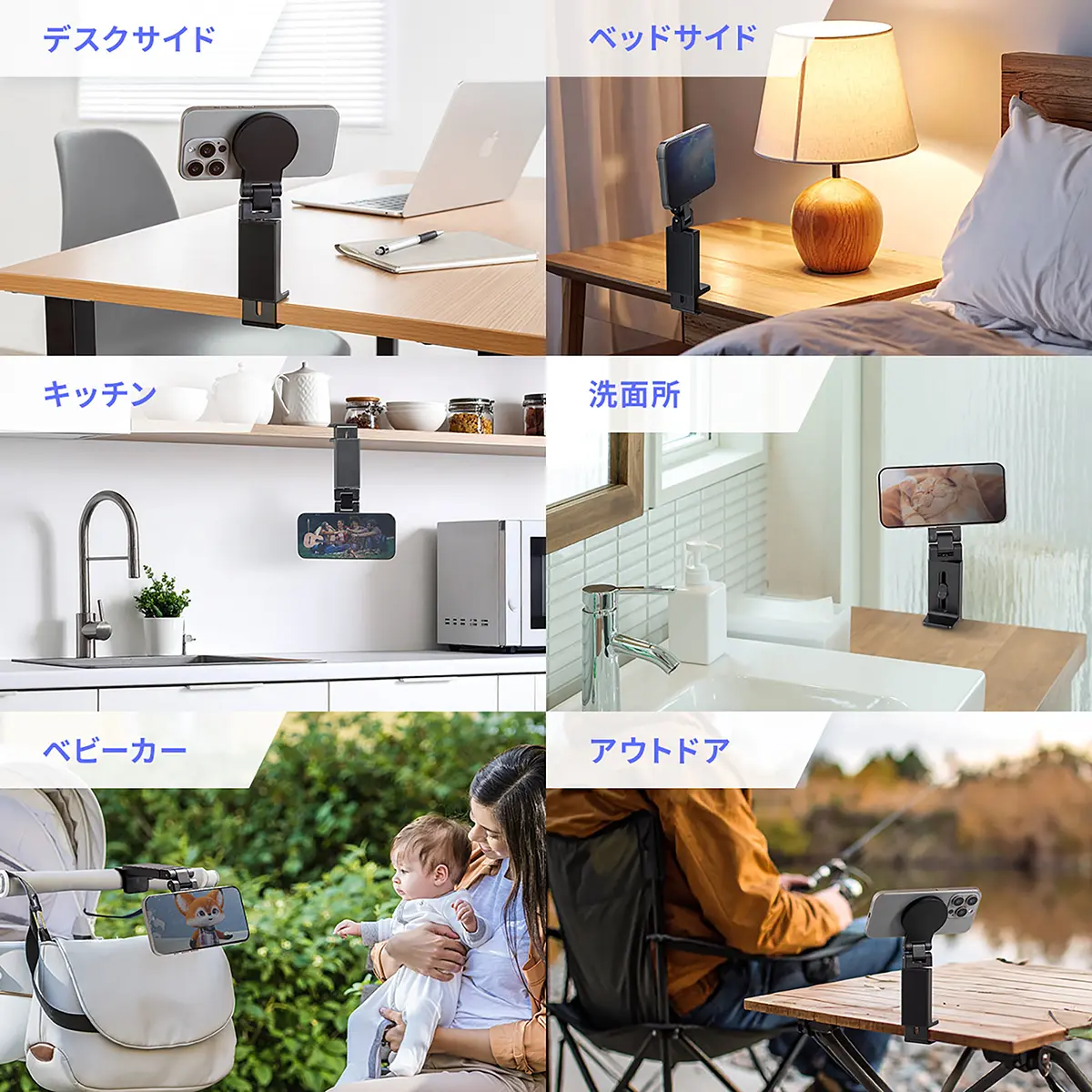 クリップでテーブルやキャリーケースに取り付けられるMagSafeスタンド「サンワサプライ 200-STN090BK」 | アイアリ