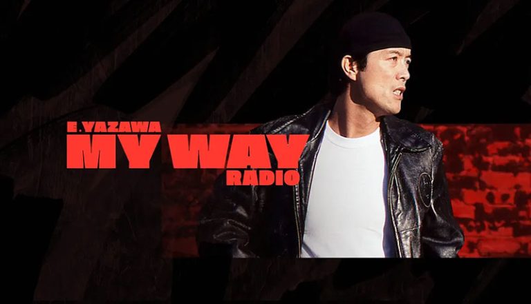 【ニュース】矢沢永吉のApple Musicラジオ番組「E.YAZAWA MY WAY Radio」第5回の配信開始。テーマは ...